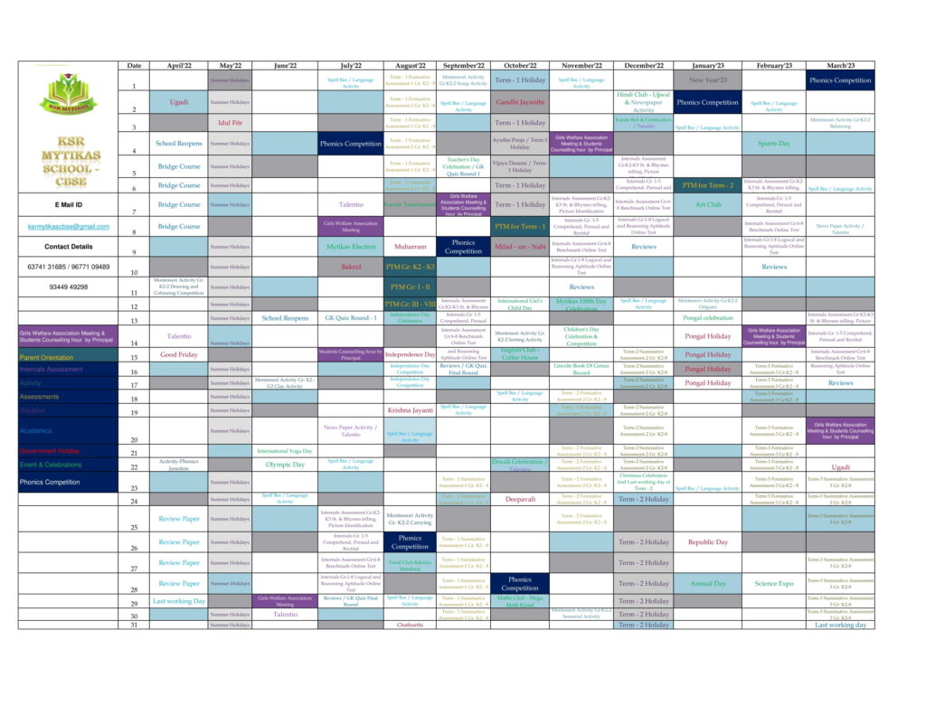 » Academic Calender
