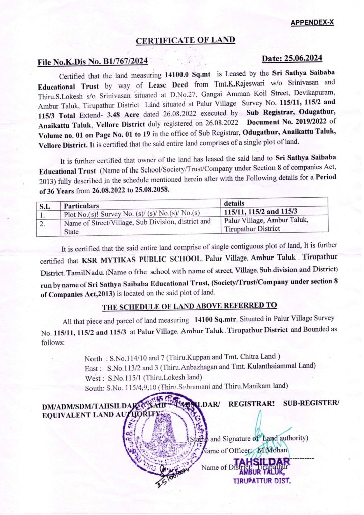 » Land Certificate